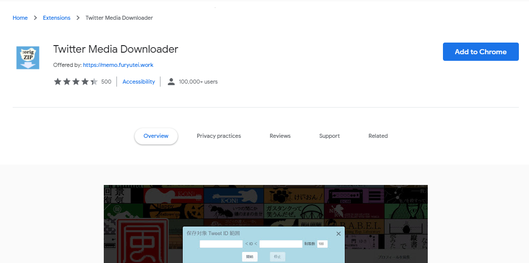 12 Best Twitter Video Downloaders for iOS, Android and Windows ...