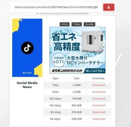 How to Download YouTube Shorts [8+ Free Tools] | SocialBu Blog