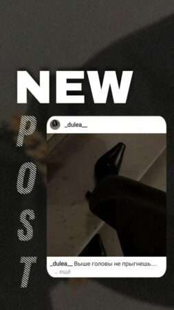 11 Instagram Story Hacks You Must Try Once | SocialBu Blog